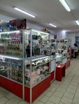 Jewelry and Cosmetics Department (Kenshiler Street No:22), bijuteriler  Yekibastuz'dan (Ekibastuz'dan)