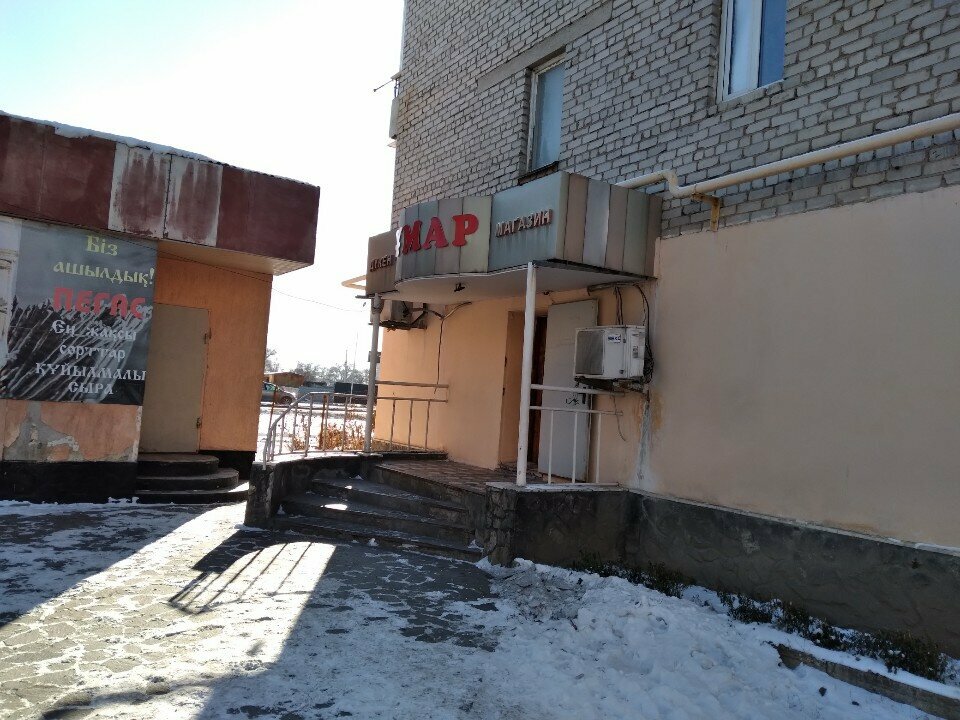 Market Kumar, Taldıkorgan, foto