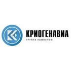 KriogenAvia (Magistralnaya ulitsa No:3, selskiy posyolok Zhdanovskiy), havacılık ekipmanları  Nijegorodskaya oblastından