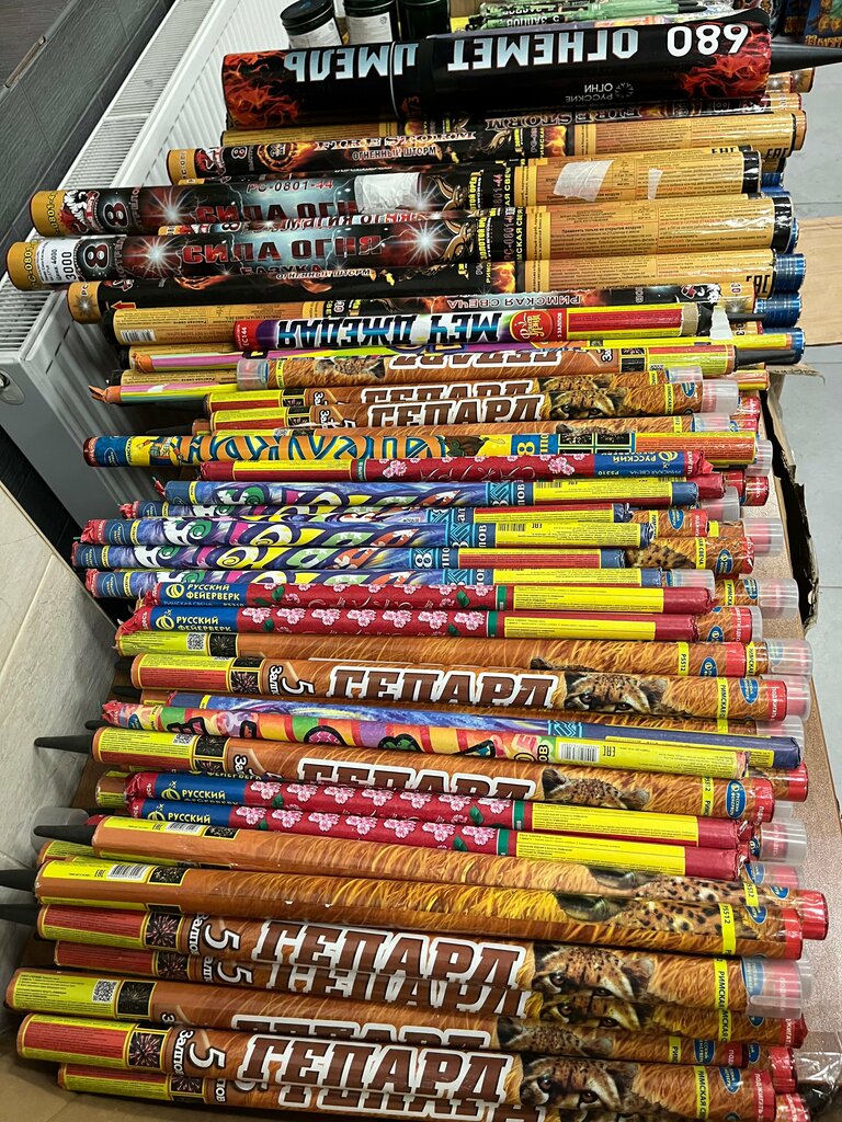 Havai fişek firmaları Русский Огонь 24, Krasnodarski krayı, foto