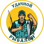 Udachnoy rybalki (Volskiy trakt No:1, Saratov), balıkçılık ekipman firmaları  Saratov'dan