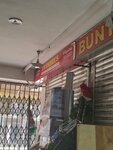 F. N Fabrics (Gorden College Road No:G273, Naya Mohalla), mefruşat  Rawalpindi'den