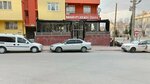 Bahar Etli Ekmek Izgara 2 (Konya, Selçuklu, Selahaddini Eyyubi Mah., Göktürk Sok., 1), restoran  Konya'dan
