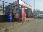 Драйв (Tbilisi, Abel Enukidze Street), al götür kahve  Tiflis'ten