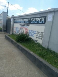 Chawama Baptist Church (Lusaka, John Howard), protestan kilisesi  Lusaka'dan