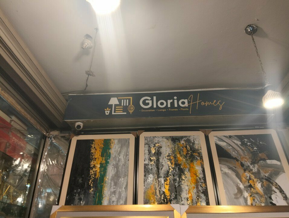 Ev temizlik ürünleri Gloria's Honry, Rawalpindi, foto