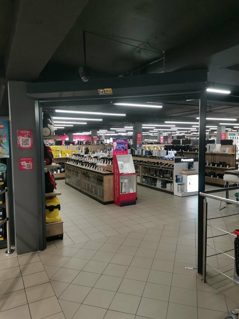 Elektronik eşya mağazaları Enter, Beltsi, foto