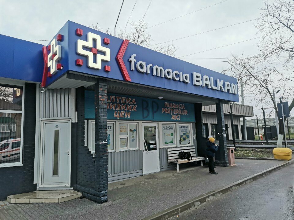 Eczaneler Farmacia Balkan, Beltsi, foto