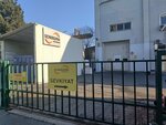 Senkroma (İstanbul, Beylikdüzü, Marmara Mah., 1. Sok.), sanayi kuruluşu  İstanbul'dan