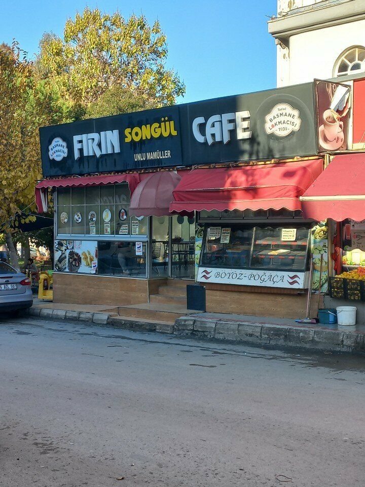 Kafe Fırın Songül Cafe, İzmir, foto