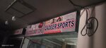 Qadeer Sports (No:H360, Naya Mohalla), çocuk oyunları ve oyuncakları  Rawalpindi'den