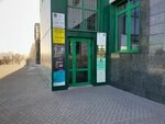 Недвижимость и Право (Lenina Avenue No:74А), hukuk büroları  Magnitogorsk'tan