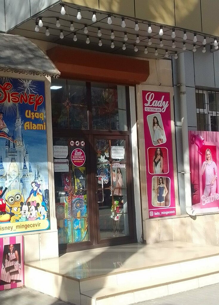 Çocuk oyunları ve oyuncakları Disney Uşaq Aləmi, Mingeçevir, foto