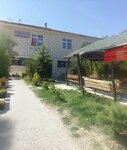 Ballıkuyumcu Köyü Köy Konağı (Ankara, Etimesgut, Balıkuyumcu Mah., Ballıkuyumcu Mahallesi Sok., 167A), sivil toplum kuruluşları  Ankara'dan