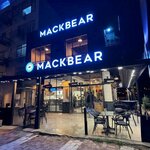Mackbear Coffee (Çanakkale, Çanakkale Merkez , İnönü Cad., 56), kahve dükkanları  Çanakkale'den