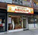Aksaray Arıcılık (Aksaray, Aksaray Merkez , 700. Sok., 6A), tarım makineleri, ekipmanlar  Aksaray'dan
