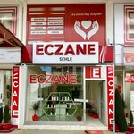 Sehle Eczanesi (Gaziler Mah. Mahir Ünal Cad. No:38/d, Türkoğlu, Kahramanmaraş), eczaneler  Türkoğlu'ndan
