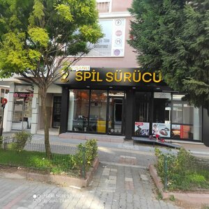 Domino's Pizza (Kütahya, Tavşanlı, Yeni Mah., Harifoğlu Sok., 6A), pizzacılar  Tavşanlı'dan