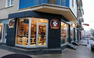 Buket Börek (Ankara, Çubuk, Yavuzselim Mah., Hükümet Cad., 9), ekmek fırını  Ankara'dan
