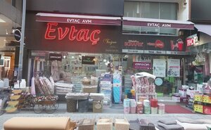 Yayla Pizza (Amasya, Amasya Merkez , Dere Mah., İğneci Baba Sok., 14A), pizzacılar  Amasya'dan