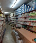 Mega Plastik (Kahramanmaraş, Dulkadiroğlu, Duraklı Mah., 20004. Sok., 2A), mini-market  Kahramanmaraş'tan