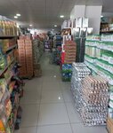 Aydınoğlu Toptan Market (Adıyaman, Adıyaman Merkez, Hısnı Mansur Cad., 242A), toptan satış mağazaları  Adıyaman'dan