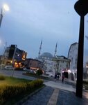 Bim (Ordu, Altınordu, Karşıyaka Mah., Ulus Cad.), süpermarket  Altınordu'dan