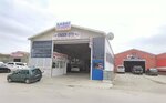 Serdar Oto Makas Oto Aksesuar (Balıkesir, Karesi, Üçpınar Mah., 5. Sok., 1), oto aksesuarları  Balıkesir'den