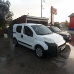 Caria Rent A Car (Muğla, Ortaca, Dalyan Mah., Gülpınar Cad.), oto kiralama  Ortaca'dan