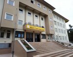 Bayramiç Mesleki Ve Teknik Eğitim Merkezi (Çanakkale, Bayramiç, Tepecik Mah., Subaşı Sok., 42), eğitim merkezleri  Bayramiç'ten