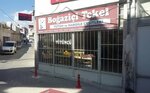 Boğaziçi Nargile ve Tütünçü (Kırşehir, Kırşehir Merkez, Kuşdilli Mah., Eski Hal 1. Sok., 17), tütün, sigara mağazaları  Kırşehir'den