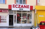Akın Eczanesi (Çaypınar Mah. Cumhuriyet Bulv. No 72/b, Kadışehri, Yozgat), eczaneler  Kadışehri'nden