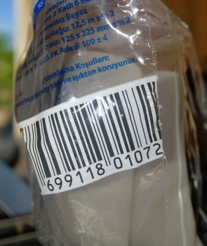 Market Pınar Bakkal, Burhaniye, foto