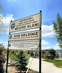 Aşk Vakfı (Taşköprü Mah., Şeyhzade Cad., No:89, Merkez, Yozgat), vakıflar  Yozgat'tan