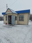 Магазин (Kurskaya ulitsa No:97), 3d hizmetler  Oboyan'dan
