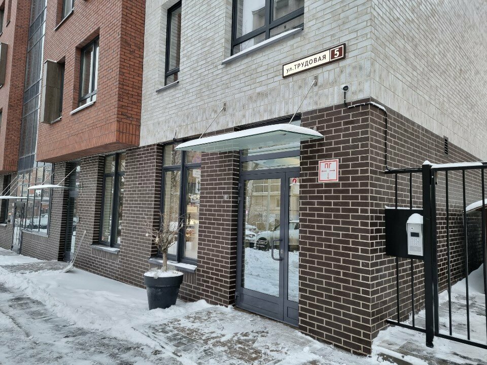 i̇ç mimarlık firmaları Декорсфера, Nijni Novgorod, foto