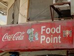 Food Point (2 Lane No:18C, Defence Housing Authority), kafe  Karaçi'den
