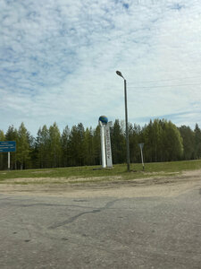 Усогорск (Komi Republic, munitsipalny rayon Udorskiy, munitsipalnoye obrazovaniye Usogorsk, posyolok gorodskogo tipa Usogorsk, ulitsa Druzhby), turistik yerler  Komi'den