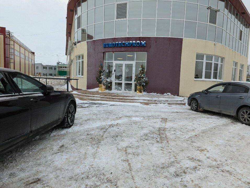 Otomasyon sistemleri firmaları Inzhenernyj centr Avtomatizaciya i promyshlennaya robototekhnika, Başkurdistan, foto
