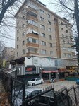 Serbest Muhasebeci Nurçin Yaşar Ertem (İçerenköy Mah., Üsküdar-İçerenköy Yolu Cad., No:59B, Ataşehir, İstanbul), muhasebeciler  İstanbul'dan