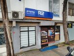 R2 Propay Ödeme Teknolojileri (Abdurrahmangazi Mah., Ferah Cad., No:21, Sultanbeyli, İstanbul), bilişim firmaları  İstanbul'dan