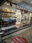 Pera Hediyelik Eşya (İstanbul, Beyoğlu, Hüseyinağa Mah., Dudu Odaları Sok., 26), hediyelik eşya mağazaları  İstanbul'dan