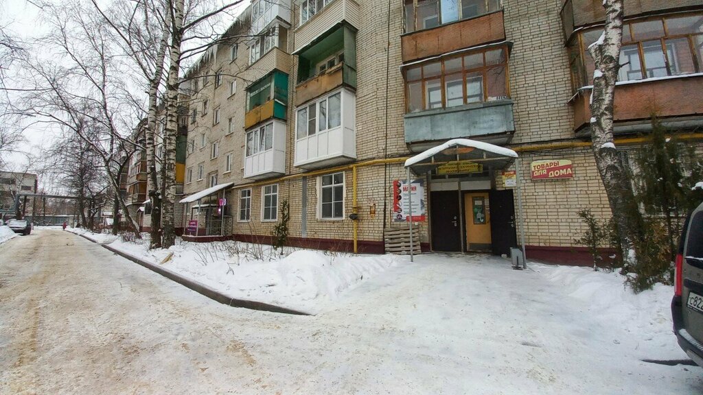 Güzellik salonu Мария, Nijni Novgorod, foto