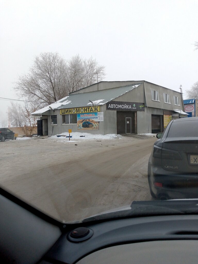 Oto yıkama Автомойка и шиномонтаж, Orenburg, foto