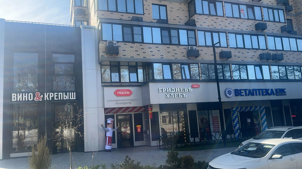 Ekmek fırını Gridnev hleb, Rostov‑na‑Donu, foto