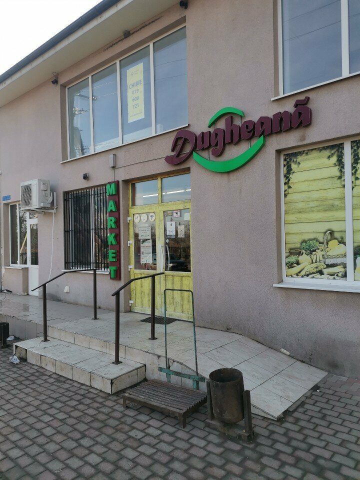Market Dugheana, Dünya, foto