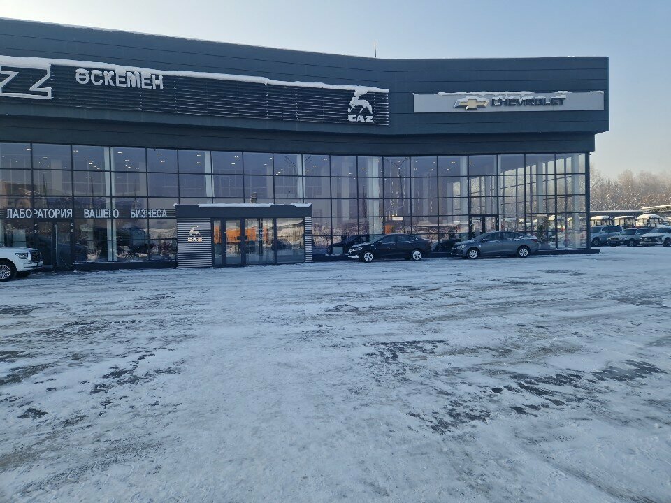 Otomobil satış galerileri Auto Trader, Öskemen (Ust‑Kamenogorsk), foto