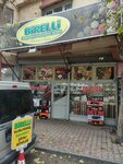 Birelli (Gaziantep, Şahinbey, 51 Nolu Cad., 7C), gıda malzemeleri ve baharatlar  Gaziantep'ten
