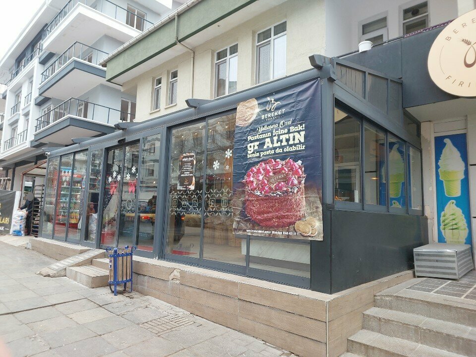 Ekmek fırını Bereket Ekmek Dünyası, Ankara, foto