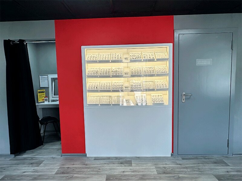 Kuyumcular Sunlight, Kopeysk, foto